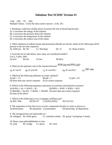 2 FULL YEAR TEST PACKAGE grade 11 chemistry tests (38 ASSESSMENTS, 107 ...