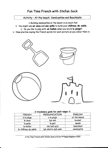 French: At the Beach - Sandcastles and Beachballs | Teaching Resources
