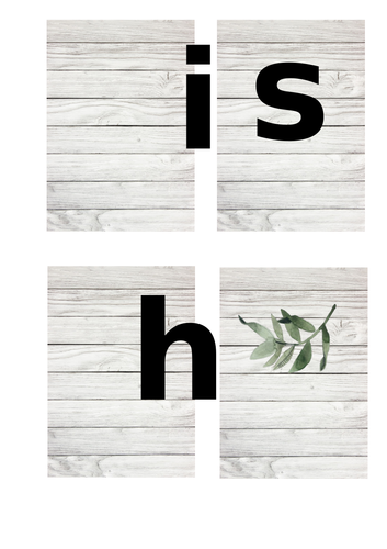 English working wall natural bunting lettering | Teaching Resources