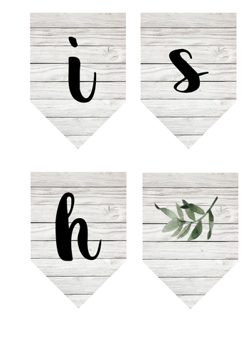 English working wall natural bunting lettering | Teaching Resources