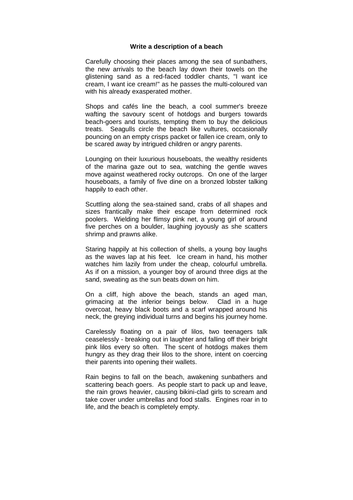 AQA GCSE Paper 1: descriptive writing | Teaching Resources