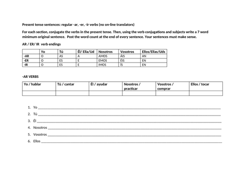 Present tense sentences ar er ir verbs | Teaching Resources