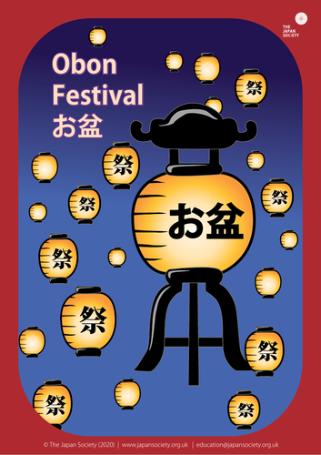 The Obon Festival of Japan | Teaching Resources