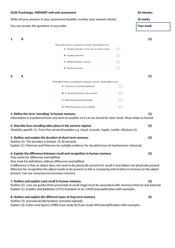 AQA GCSE Psychology MEMORY | Teaching Resources