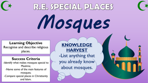 KS1 RE - Special Places - Mosques! | Teaching Resources