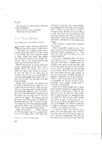 "The Star Beast" by Nicholas Stuart Gray Quiz and Answer Key | Teaching ...