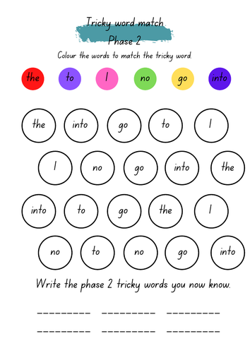 Tricky Word Match | Teaching Resources