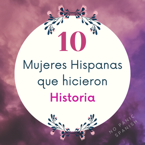 Women's Day | Hispanic Women in History | POSTERS | Teaching Resources