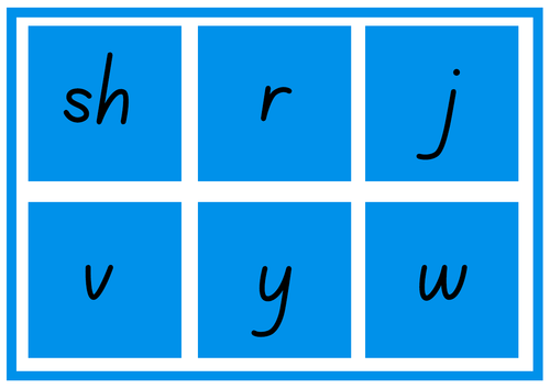 RWI card and picture game (combined) | Teaching Resources