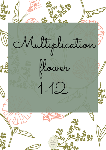 Multiplication flower 1-12 | Teaching Resources