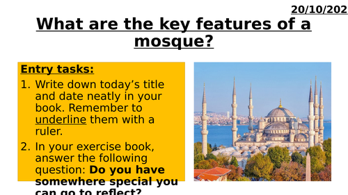 Features of a Mosque | Islam | Teaching Resources