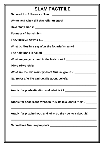 R.E GCSE Islam fact file / revision aid | Teaching Resources