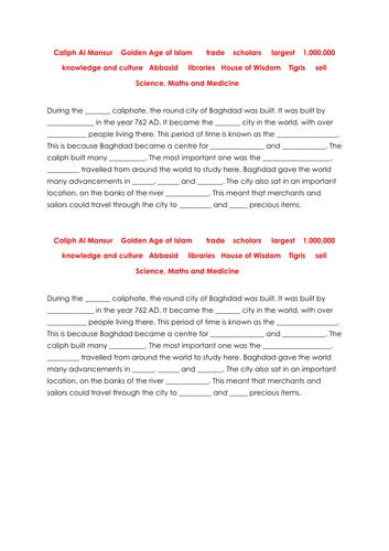 Early Islamic Civilisation Complete Unit Resources | Teaching Resources