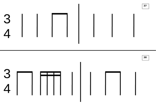 Kodaly Rhythm Cards | Teaching Resources