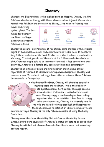 Pokemon Comprehension | Teaching Resources