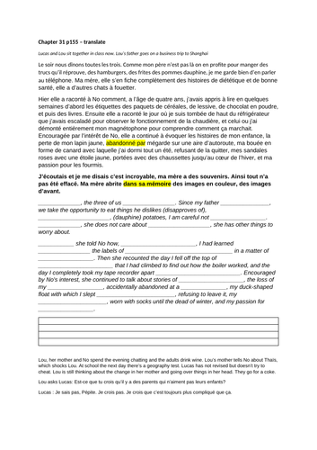 No et Moi A level French | Teaching Resources