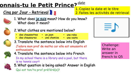 Petit Prince Film Study | Teaching Resources
