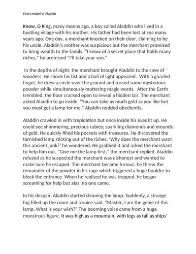 Arabian nights Year 6 Talk for writing | Teaching Resources