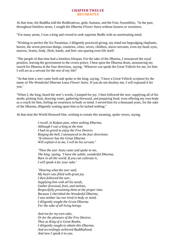 OCR A2 Buddhism and Gender | Teaching Resources