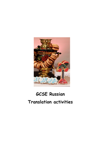 Russian GCSE translation booklet | Teaching Resources