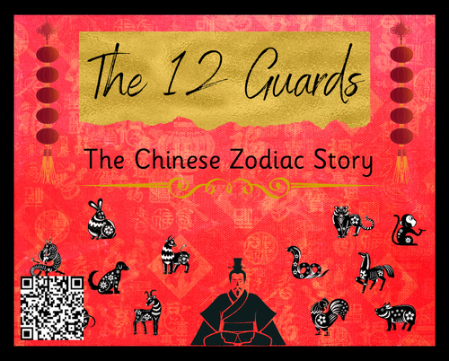 A Chinese Zodiac Story | Teaching Resources