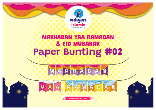 Ramadan & Eid Mubarak Decoration - Printable #02 - Banner Flag - Paper ...