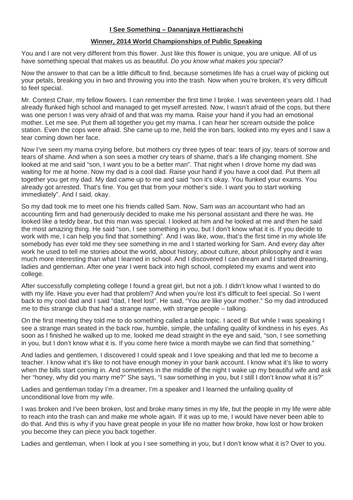 Speech Writing (FULL UNIT) | Teaching Resources