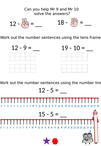 KS1 Maths Subtraction Worksheet | Teaching Resources