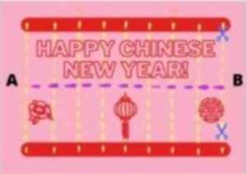 Chinese New Year Lantern/Lantern Festival | Teaching Resources