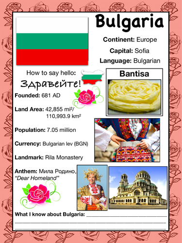 BULGARIA History & Geography, Travel The World Worksheet | Teaching ...