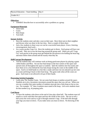 Team Building Lesson Plans (5 lesson plans for Years 1-2) | Teaching ...