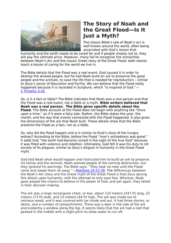 KS3 Greek Myths Creative Writing sow | Teaching Resources