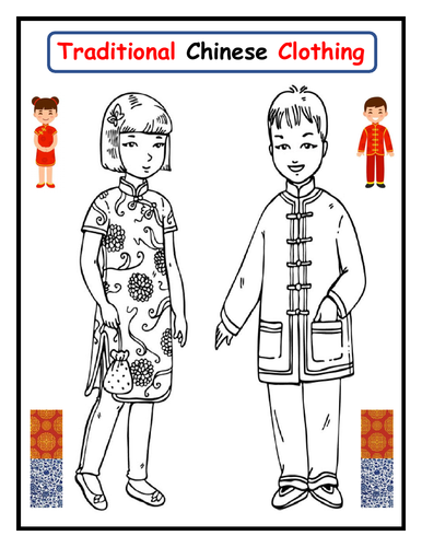 Traditional Chinese Clothing - 4 Resources | Teaching Resources