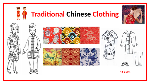 Traditional Chinese Clothing - 4 Resources | Teaching Resources