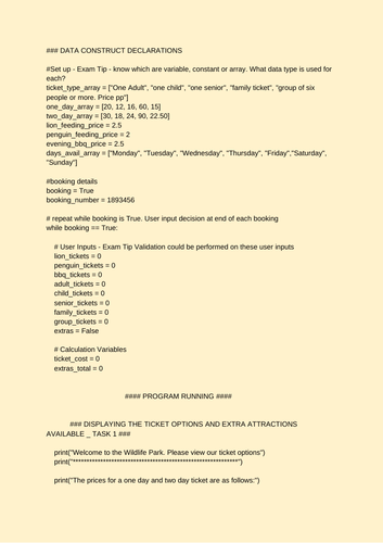 Wildlife Park - Full Python Solution - 2022 IGCSE Comp Sci Pre-release ...