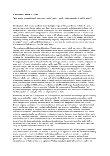 Russia and its Rulers 1855-1964 High Quality A* Content Information ...