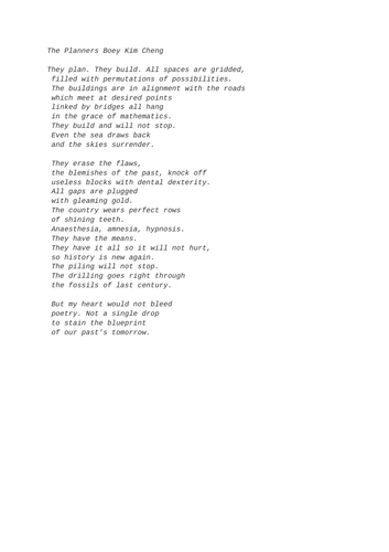 Unseen Poetry and Prose Cambridge IGCSE Scheme Unit of Work | Teaching ...