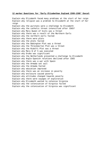 12 mark answer plans for Elizabeth, GCSE Edexcel | Teaching Resources