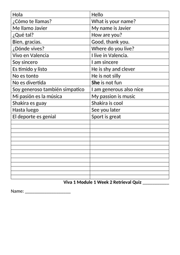 Viva 1 Module 1 Retrieval quizzes | Teaching Resources
