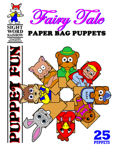 Fairy Tale Paper Bag Puppets | Teaching Resources