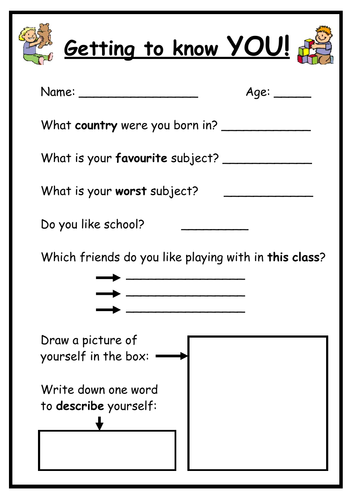 LEARN MORE ABOUT ME - BEGINNING OF YEAR WORKSHEETS | Teaching Resources