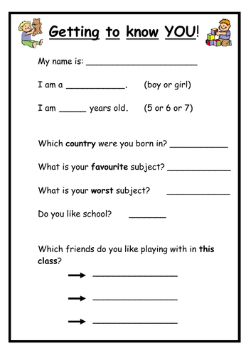 LEARN MORE ABOUT ME - BEGINNING OF YEAR WORKSHEETS | Teaching Resources