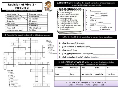 Viva 2 Module 3 Revision Worksheet | Teaching Resources