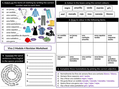 Viva 2 Revision Worksheets (All Modules 1-5) | Teaching Resources