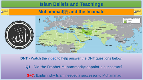 Diversity in Islam - AQA - Religious Studies GCSE | Teaching Resources