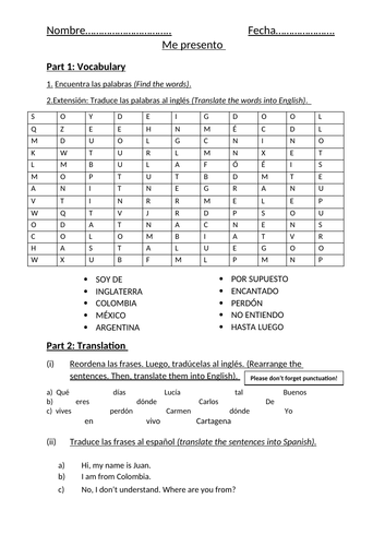 Beginners Spanish - Me presento | Teaching Resources