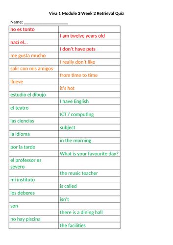Viva 1 Module 3 Retrieval Quizzes | Teaching Resources