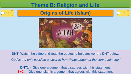 The Origins of the universe Religious - Islam - AQA - Religious Studies ...