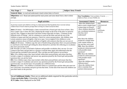 Back To School French Primary School Resources and Lessons | Teaching ...