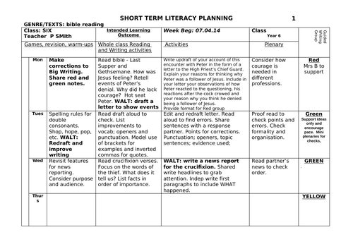 Back to School Holes Louis Sacher Teaching Plans 5 Weeks Literacy Year ...